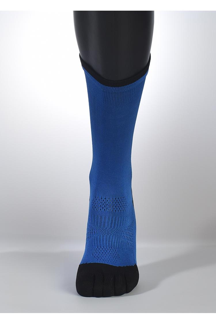 RAPIDriCOPPER 5.0 Toe Sock