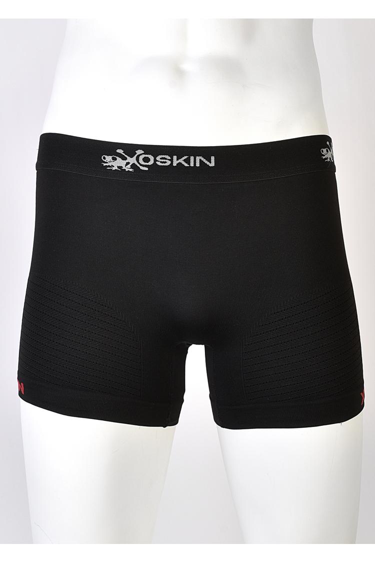 4.0 Men's MID Compression Shorts-MID Rise 2 Way-Stretch XO Waist Band