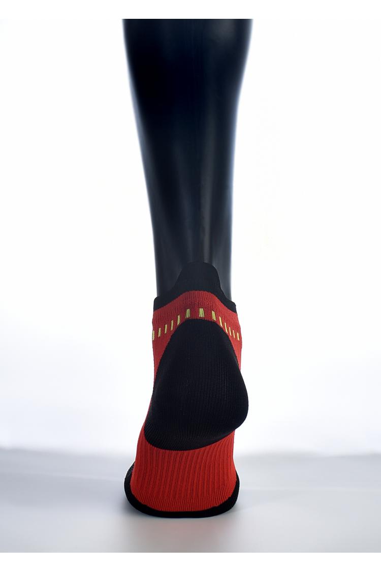 RAPIDriCOPPER 5.0 Toe Sock